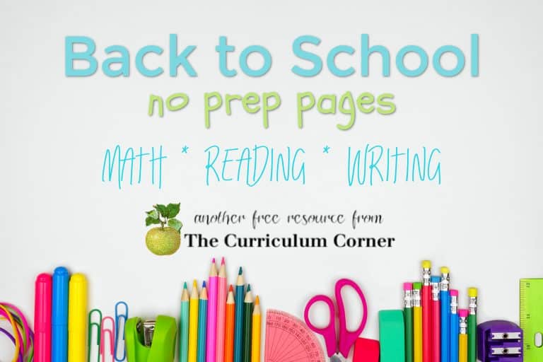 Back to School No Prep Pages - The Curriculum Corner 123