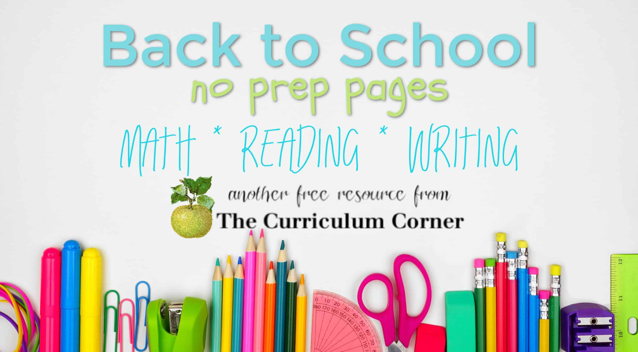 Back to School No Prep Pages - The Curriculum Corner 123