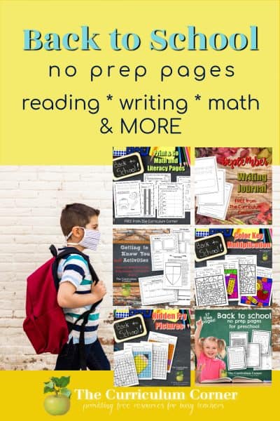Back to School No Prep Pages - The Curriculum Corner 123