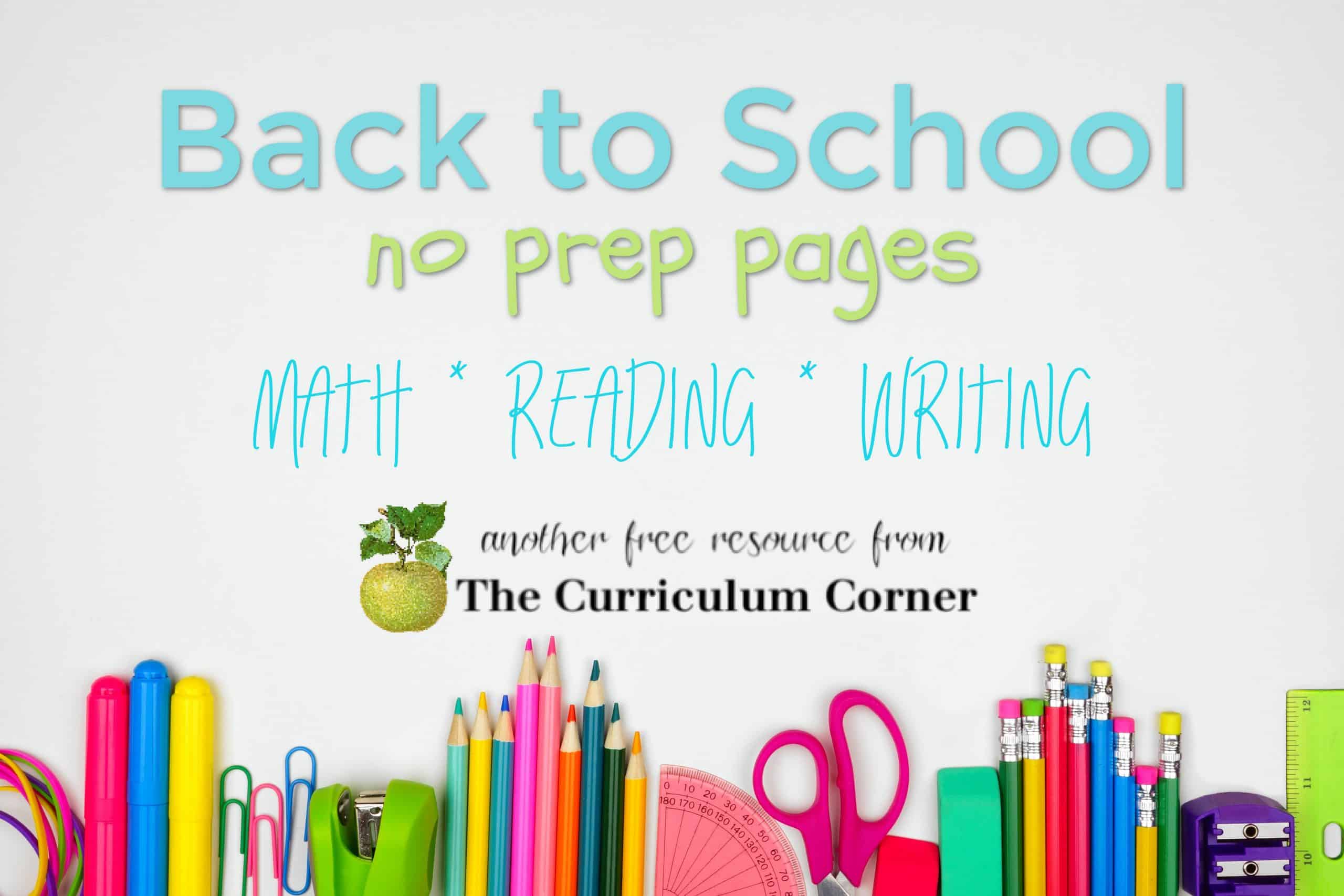 back to school no prep - The Curriculum Corner 123