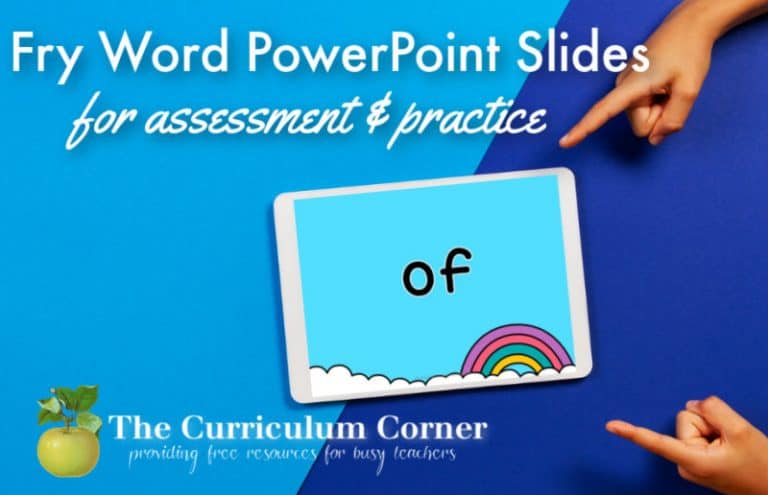 Fry Word PowerPoint - The Curriculum Corner 123