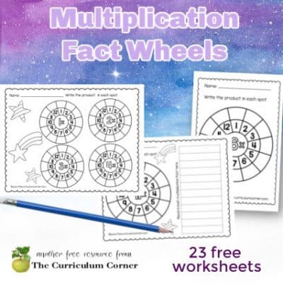 multiplication fact wheels feature - The Curriculum Corner 123