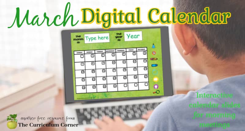 March Digital Calendar - The Curriculum Corner 123