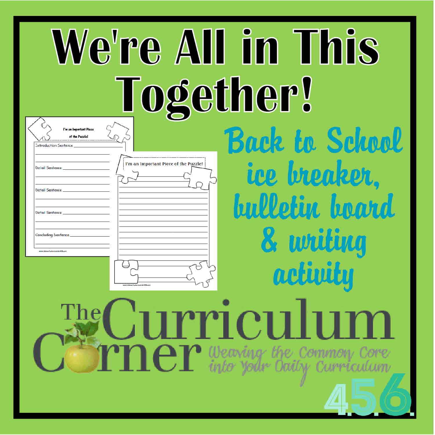 We're all in this together back to school activities - The Curriculum ...