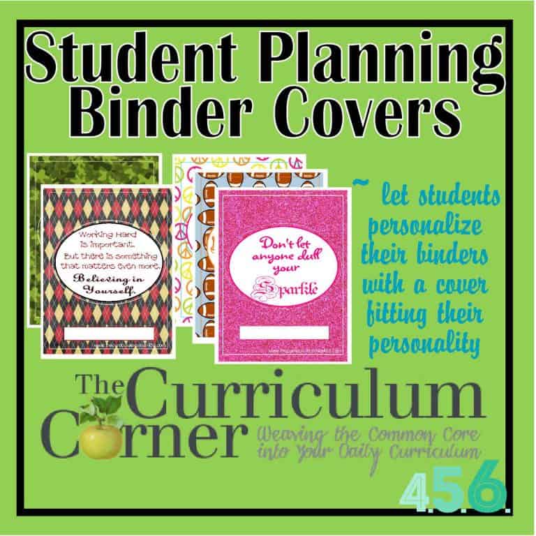 Student Binder Covers - The Curriculum Corner 4-5-6