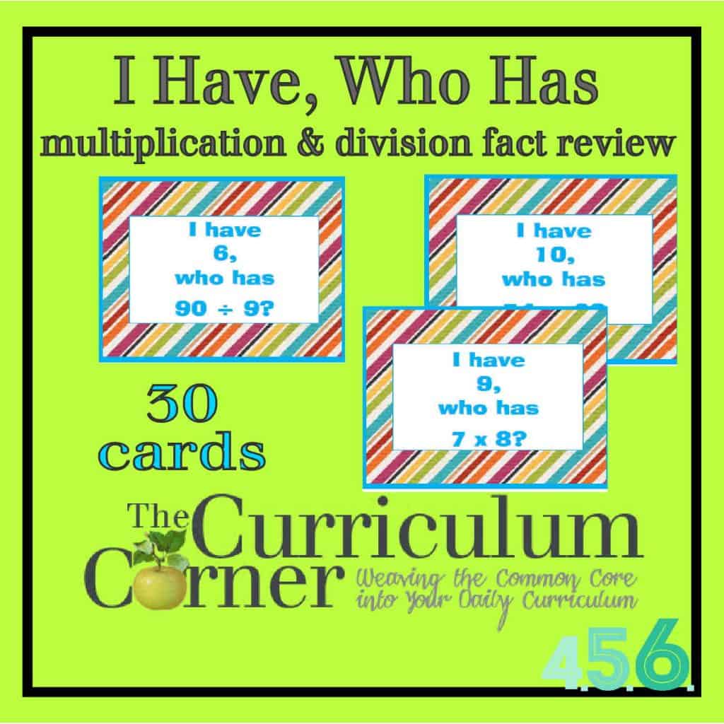 I Have, Who Has Multiplication & Division Facts Game | Free | The ...