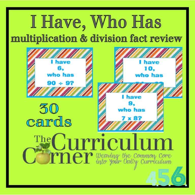 I Have, Who Has Multiplication & Division Facts Game | Free | The ...