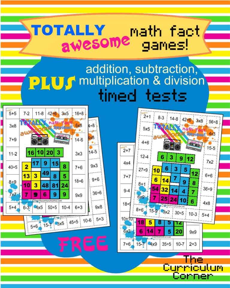 80s Themed Mixed Math Facts Games PLUS +,-,x, & ÷ Timed Tests - The ...