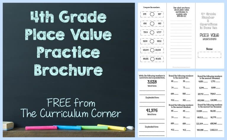 Understanding Place Value Brochure (4th) - The Curriculum Corner 4-5-6