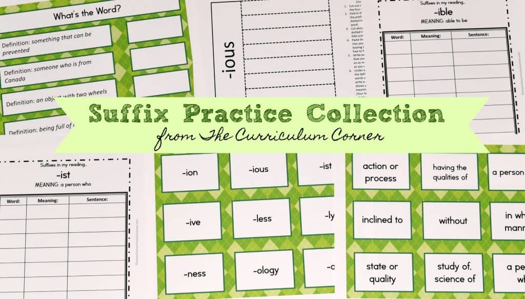 FREE Suffix Collection from The Curriculum Corner - The Curriculum ...