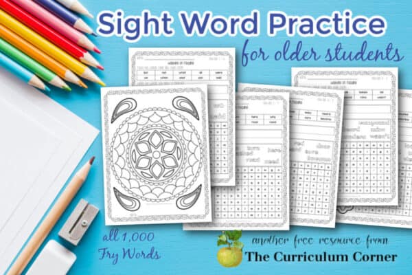 Sight Word Practice for Older Students - The Curriculum Corner 4-5-6