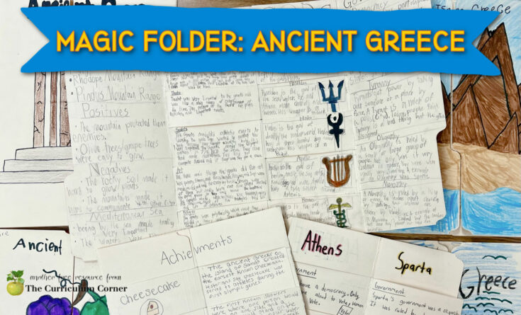 ancient greece magic folder fb - The Curriculum Corner 4-5-6