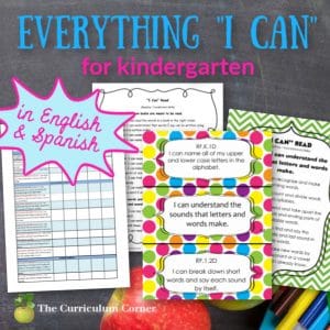 Standards Archives - The Kinder Corner