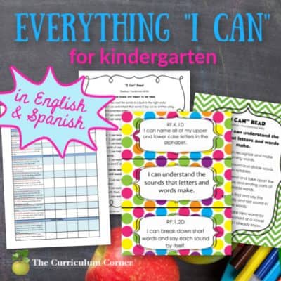 Standards Archives - The Kinder Corner