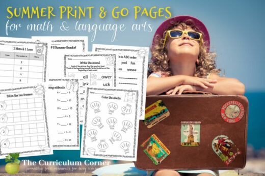 Summer No Prep Pages - The Kinder Corner